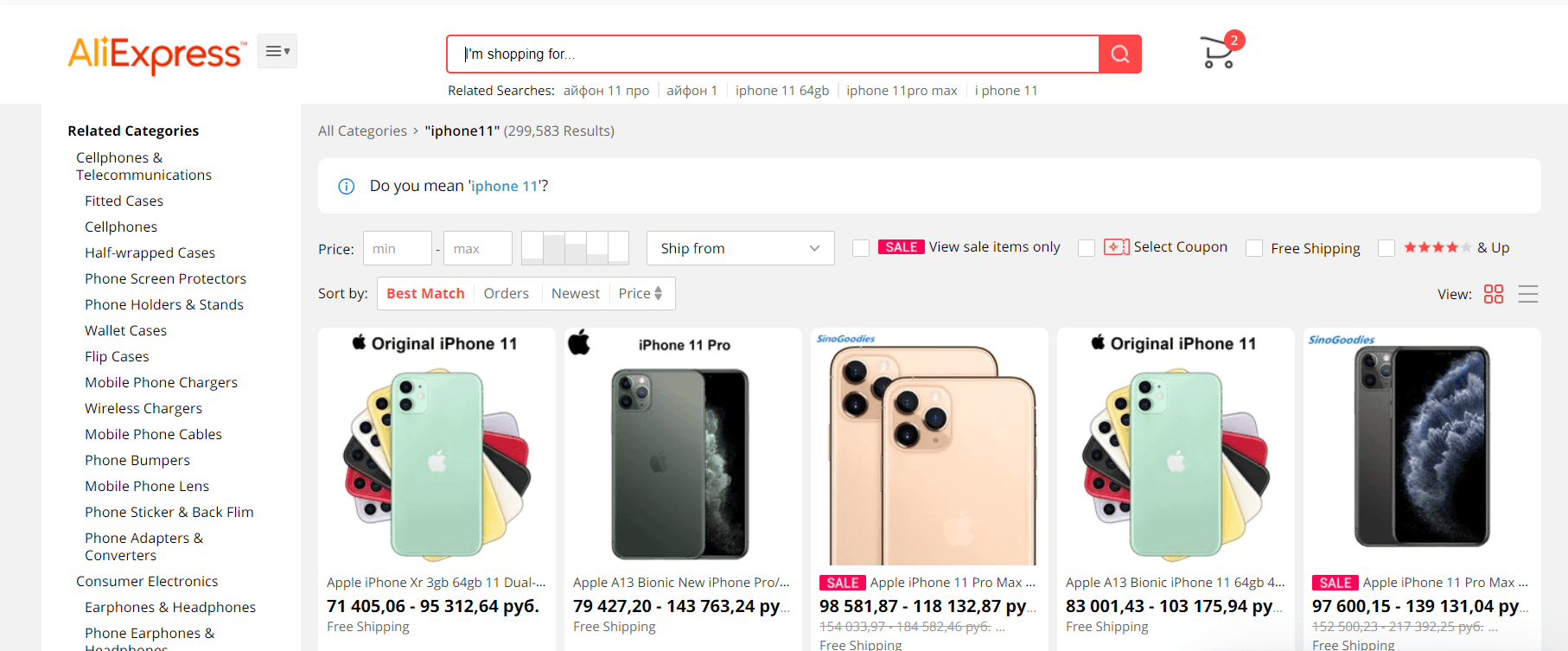 How to Avoid Counterfeit Goods on AliExpress