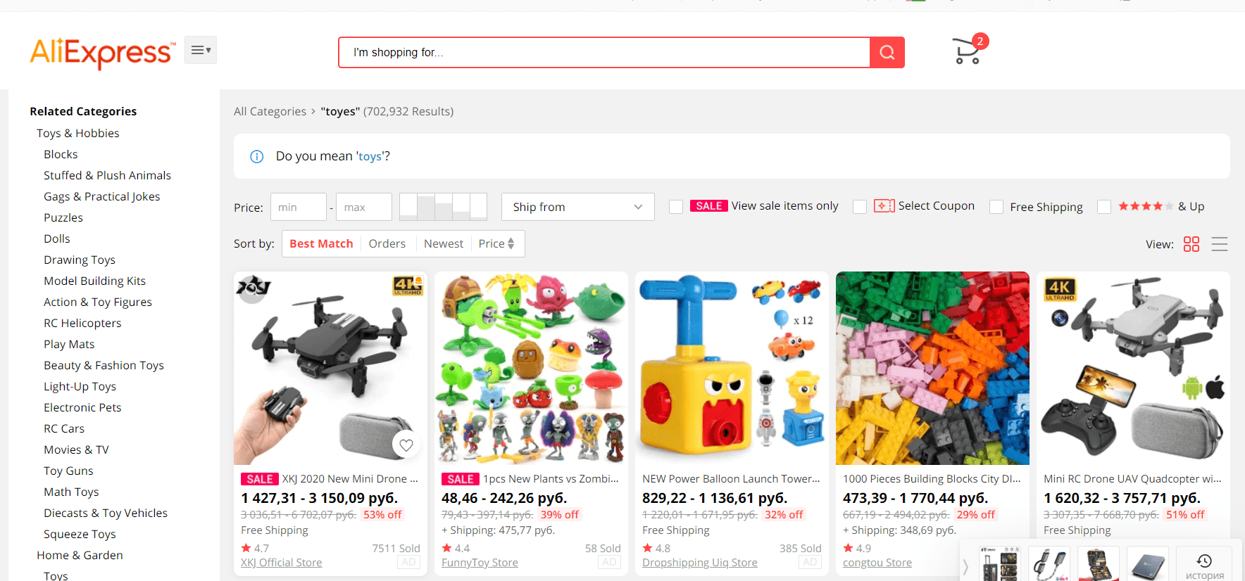 How to Avoid Counterfeit Goods on AliExpress