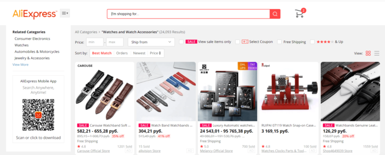 How to Avoid Counterfeit Goods on AliExpress