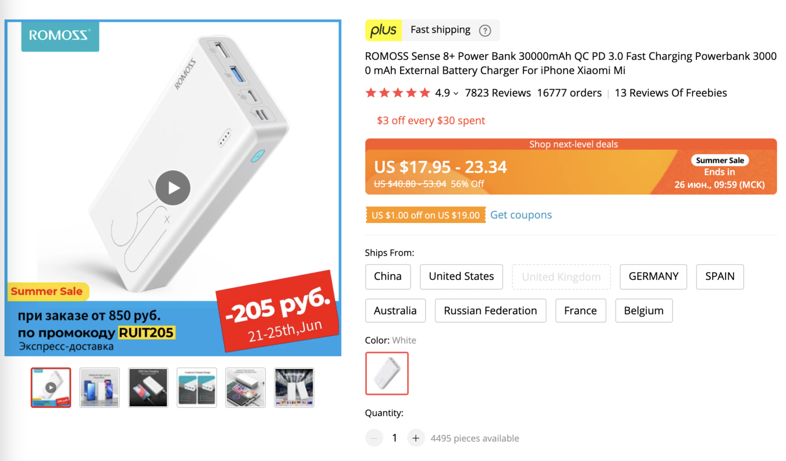 Aliexpress vs. eBay in 2022 - Which Is Better and More Reliable | Alitools