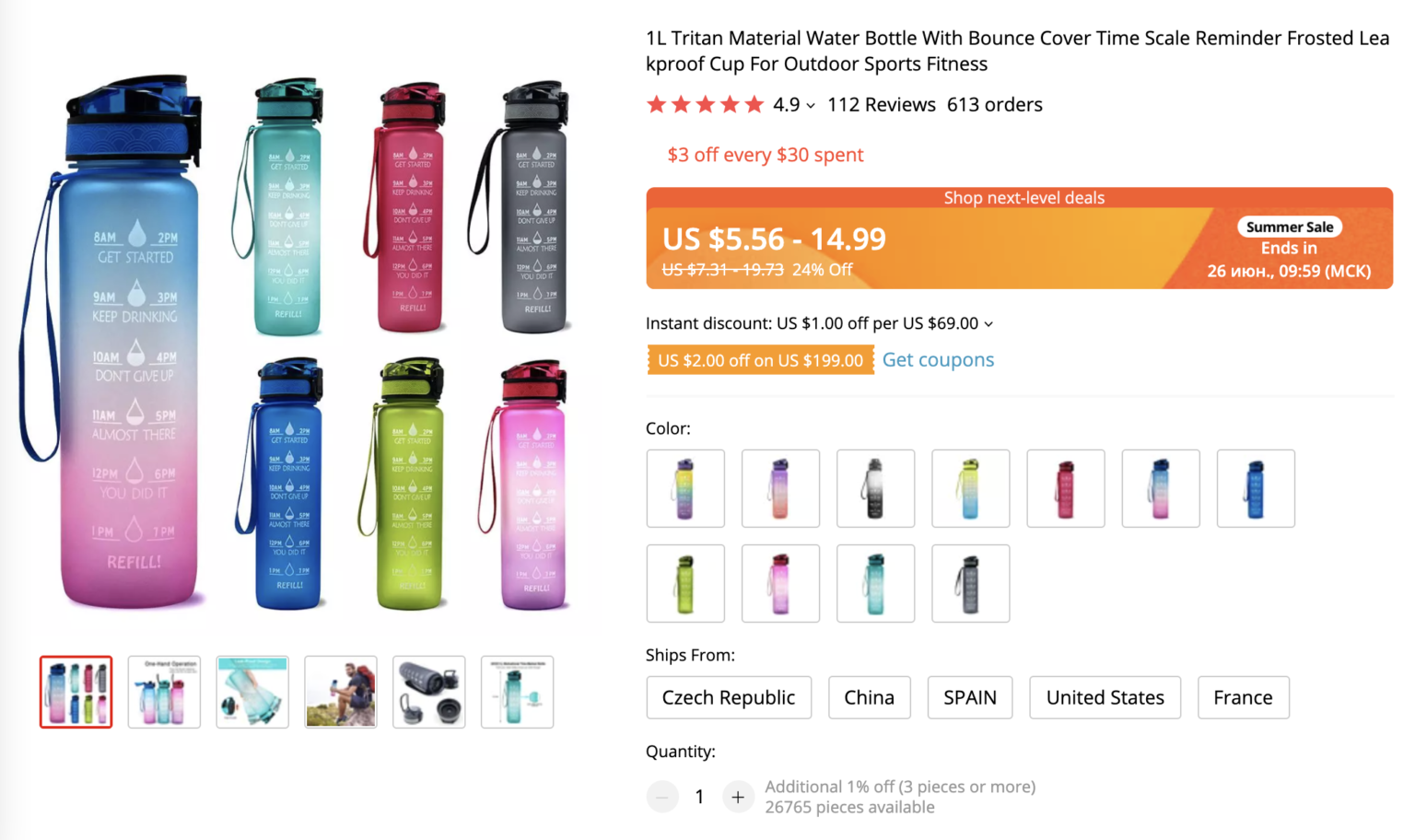 Aliexpress vs. eBay in 2022 - Which Is Better and More Reliable | Alitools