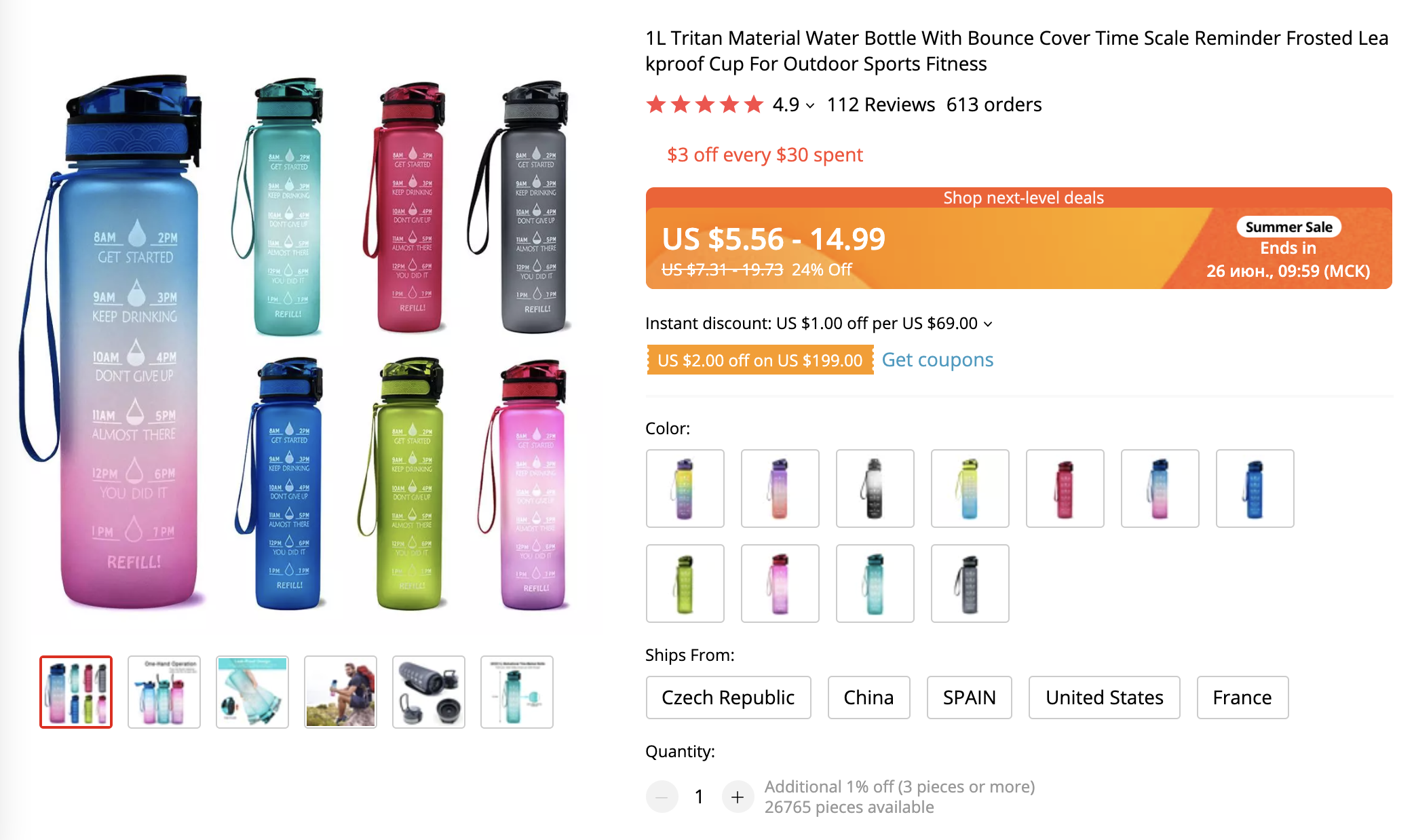 Aliexpress vs. eBay in 2022 - Which Is Better and More Reliable | Alitools