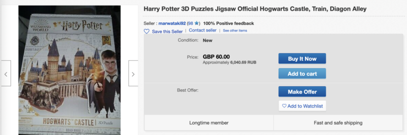 Aliexpress vs. eBay in 2022 - Which Is Better and More Reliable | Alitools