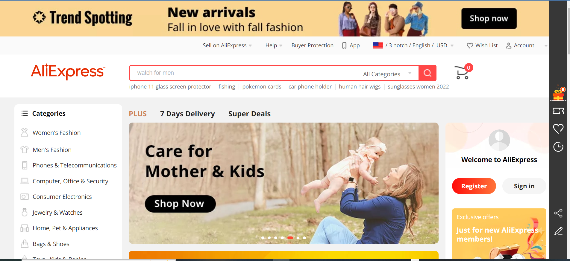 AliExpress Ordering: How to Buy Safe and Avoid Scam | Alitools