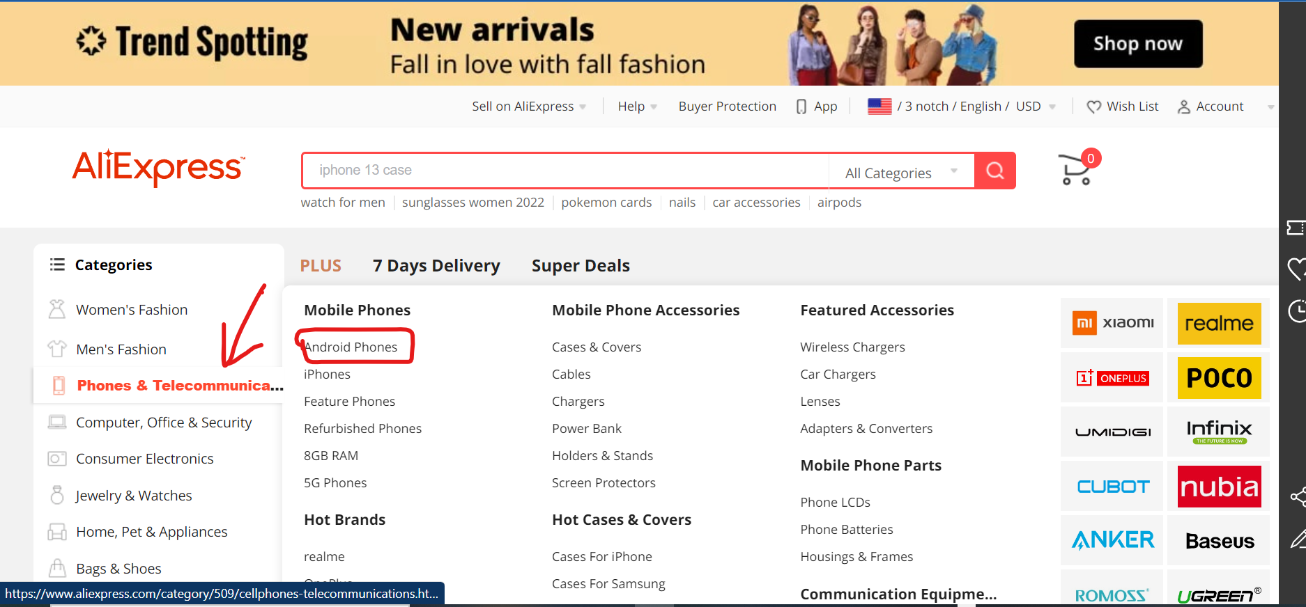 AliExpress Ordering: How to Buy Safe and Avoid Scam | Alitools