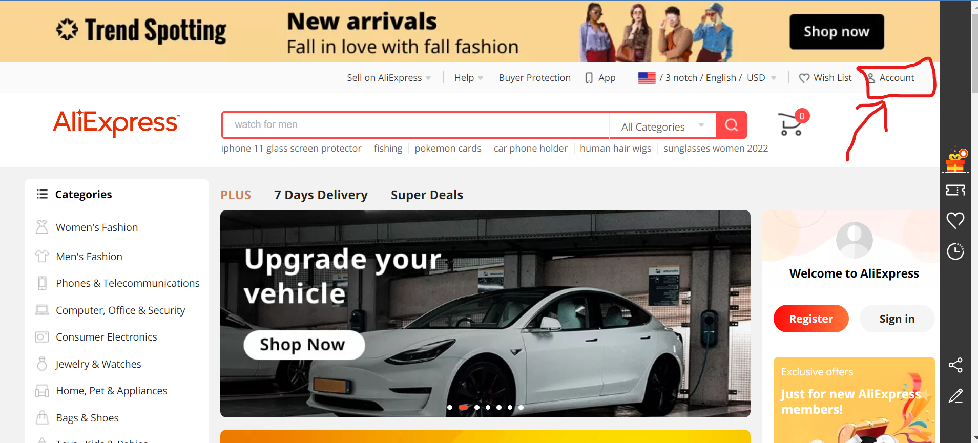 AliExpress Ordering: How to Buy Safe and Avoid Scam | Alitools