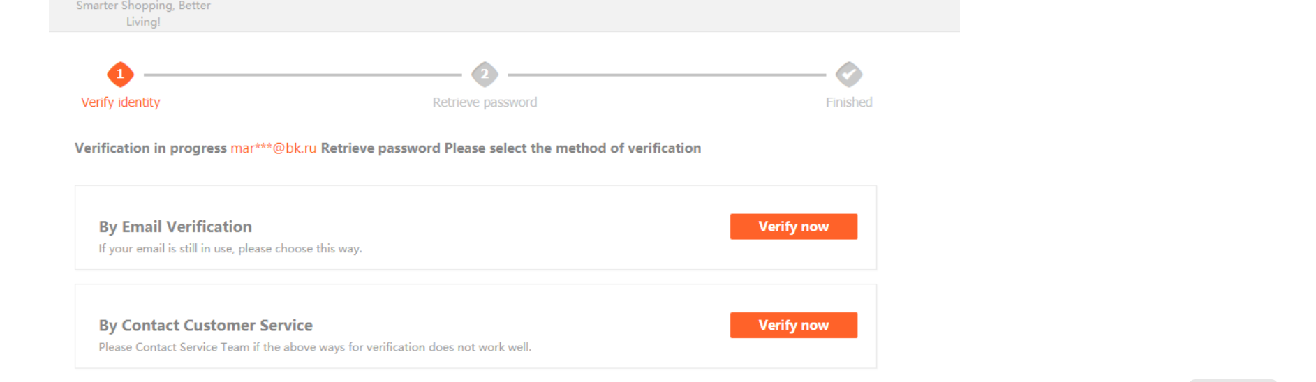 How to Change or Restore Password on AliExpress | Alitools