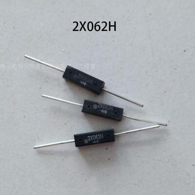 5pcs/lot Bidirectional 2X062H High-voltage diode for microwave oven ...