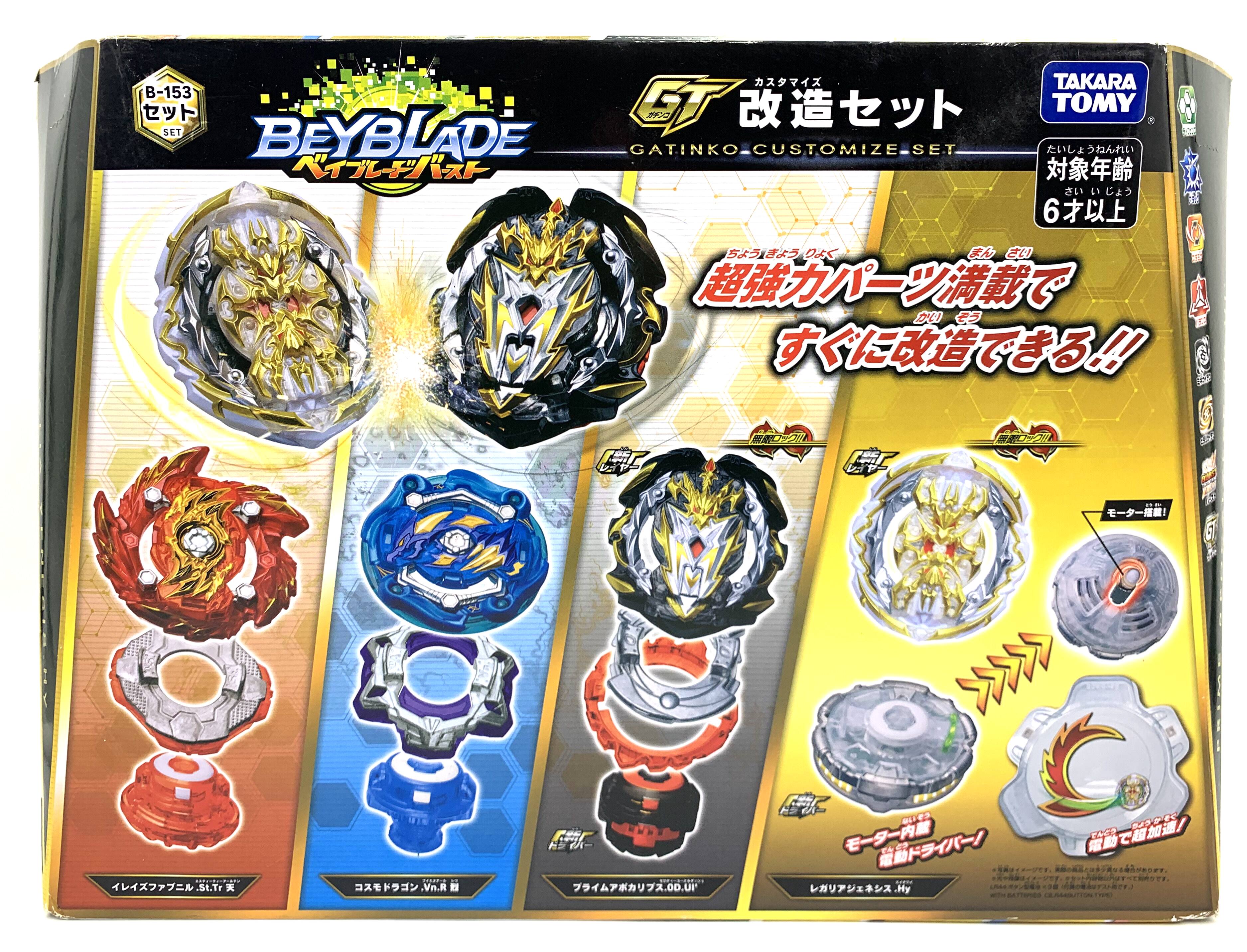 Original Takara Tomy Beyblade BURST GT B-153 GT Customize Set - Price ...