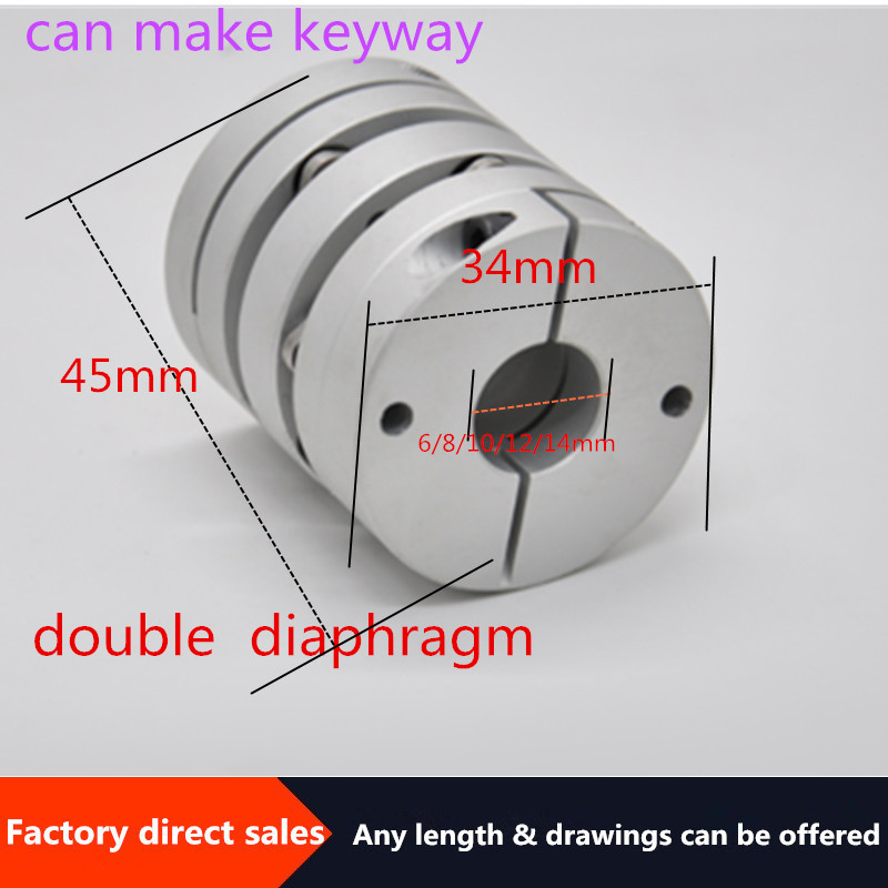 flexible double diaphragm coupling 1PC D34L45 6/ 8/10/12/14mm Flexible ...