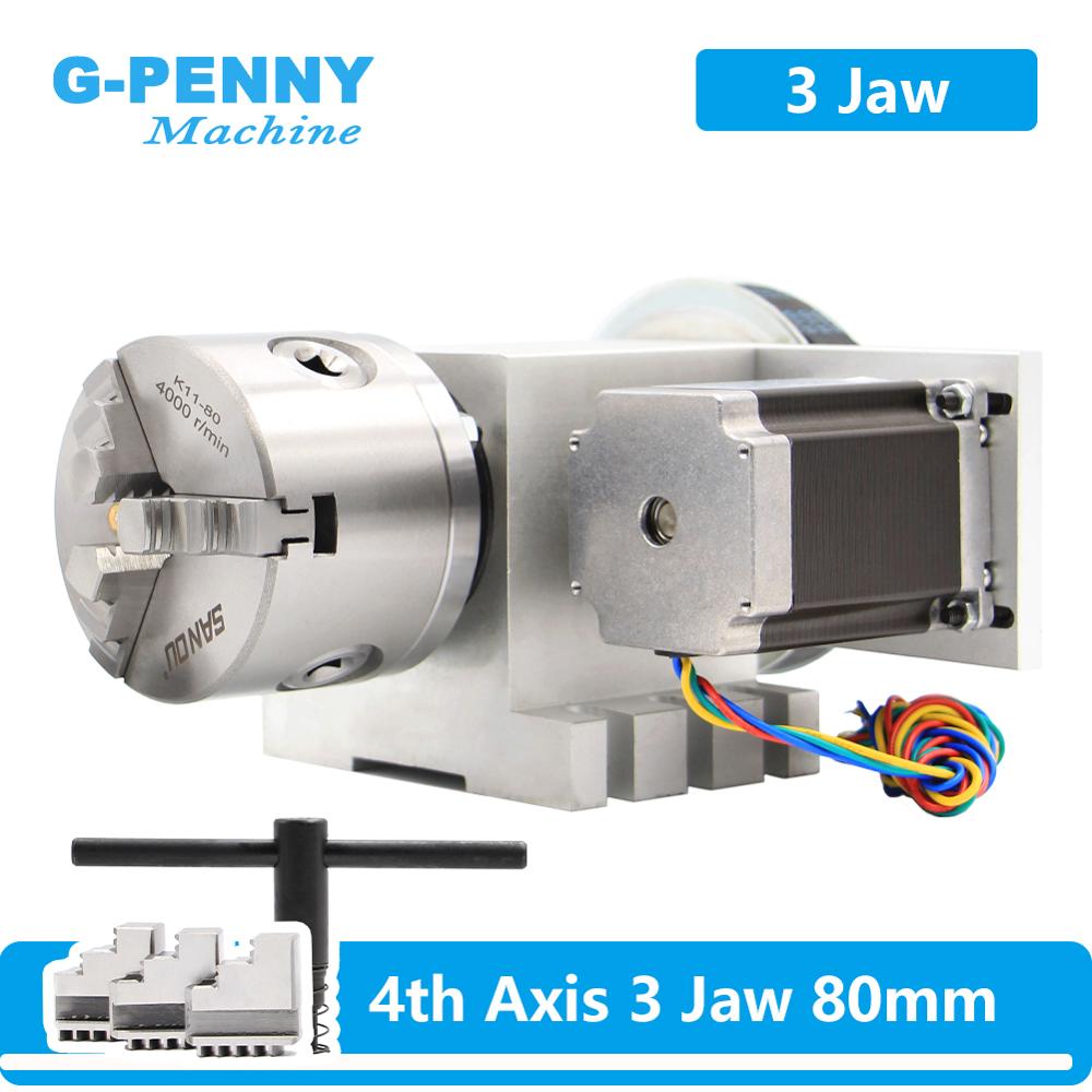80mm CNC 4th Axis CNC dividing head/Rotation Axis/A axis kit Nema23 for ...