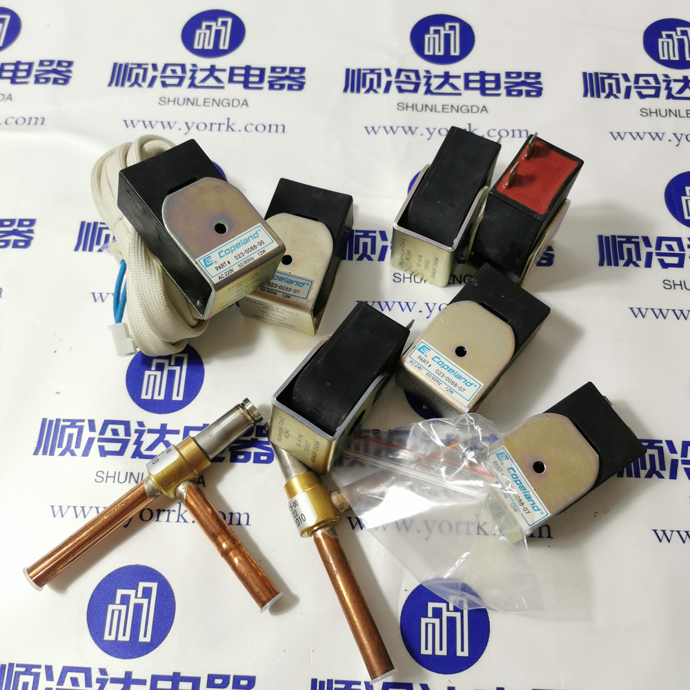 023-0088-00 Original Copeland Sanhua Unloading Valve Solenoid Valve ...