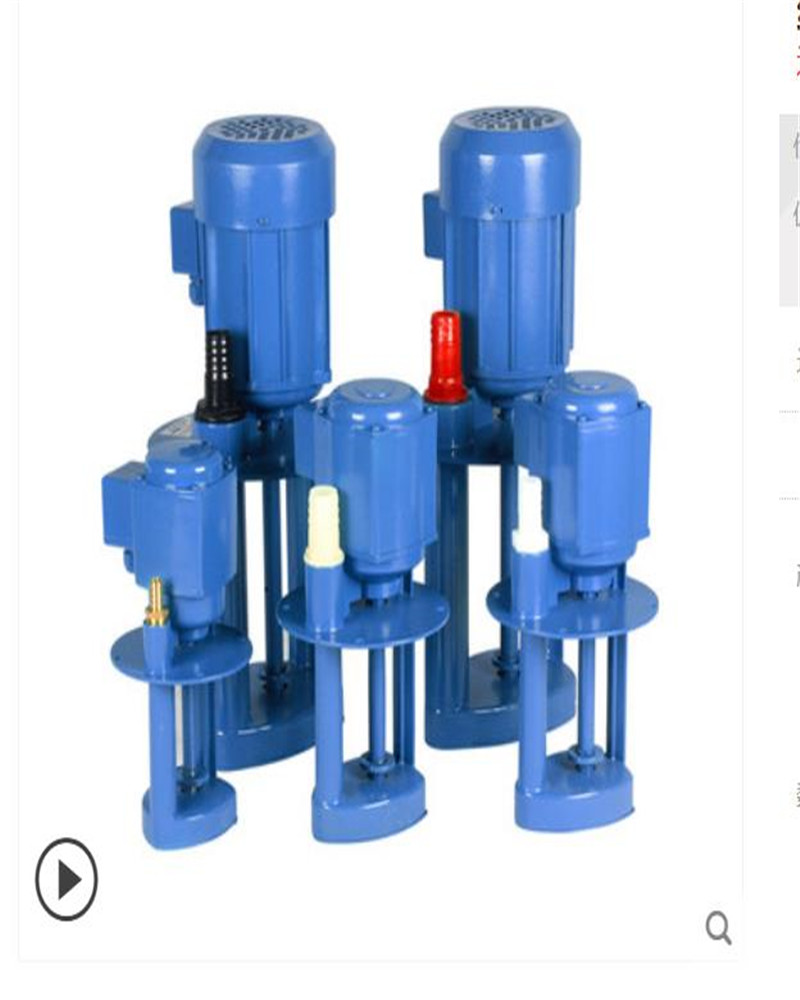 CNC machine tool circulating oil pump lathe three-phase single-phase ...