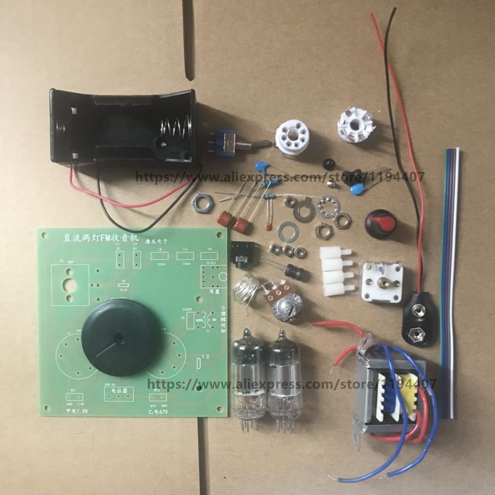 1PCS/LOT DC two lamp PCB Board tube radio kit DC two light FM tube ...