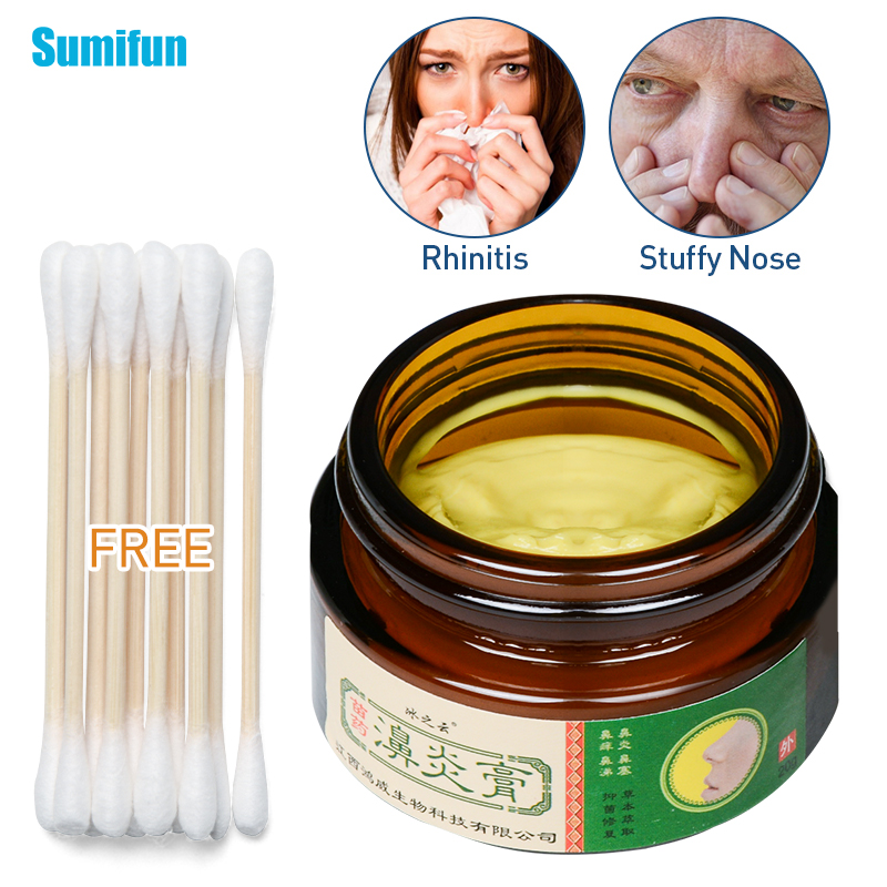 Nasal Ointment Acute Chronic Rhinitis Allergic Rhinitis Sinusitis Cold ...