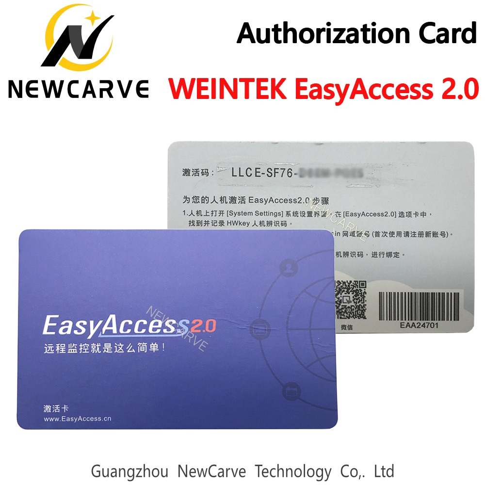 EasyAccess 2.0 Authorization Card Remote Control For Weintek Weinview ...