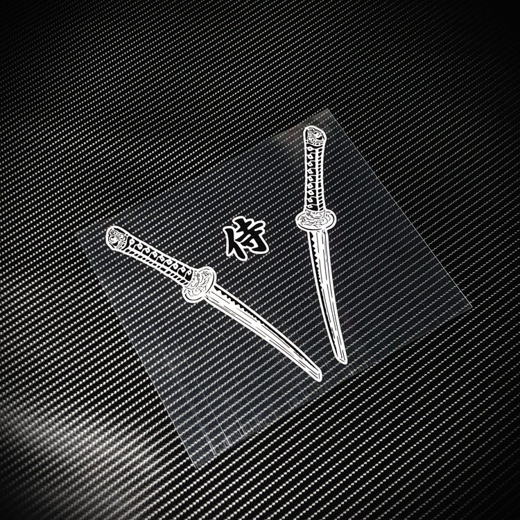 Japan Samurai sword stickers reflective retro stickers warrior car ...