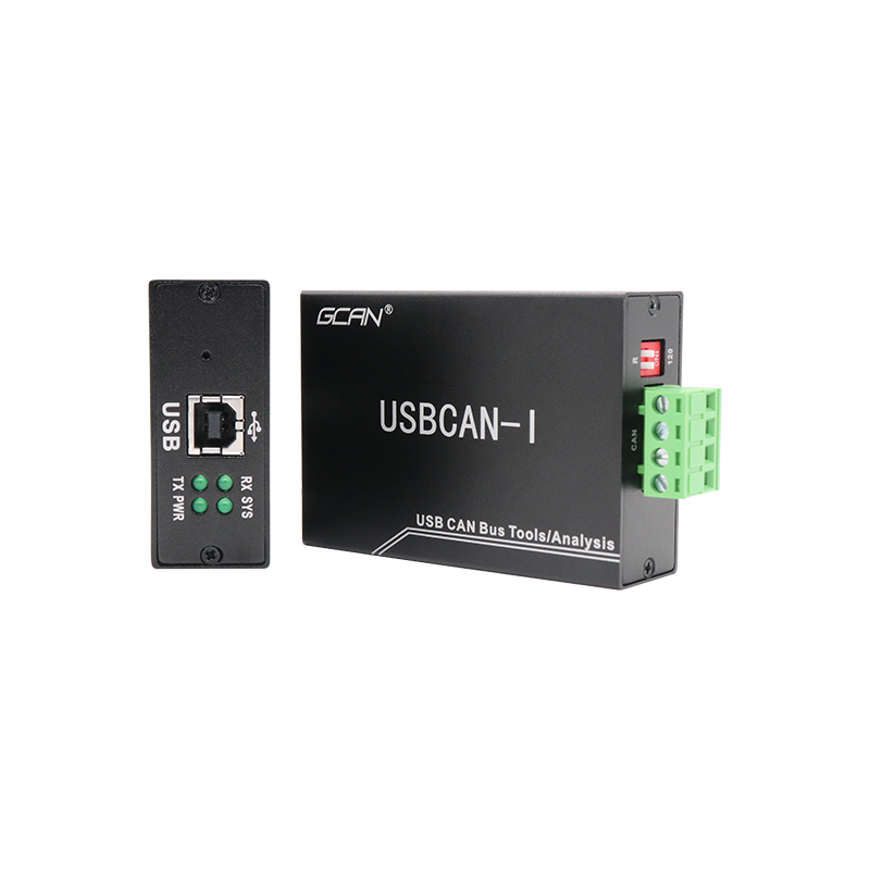 USB CAN bus analyzer Data debug card Car debugging analysis J1939 ...