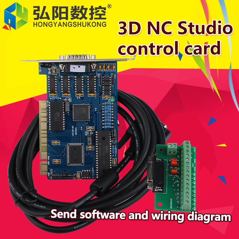 HYCNC Engraving machine control card Three-axis linkage motion control ...