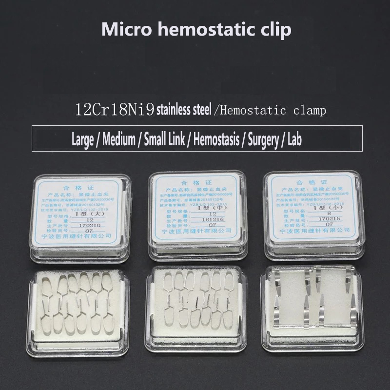 Hemostatic clip arterial venous clamp small blood vessel clip pet ...