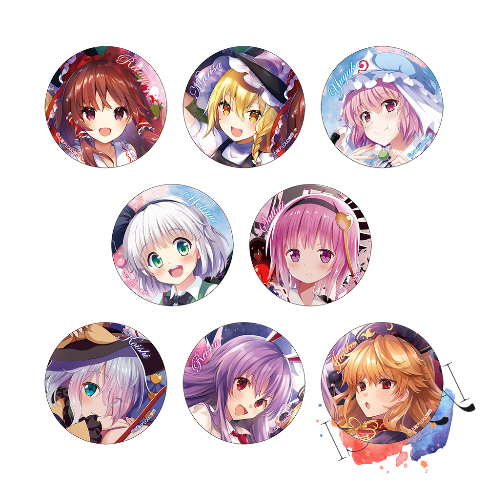 TouHou Project Anime Metal Badge Reimu Marisa Yuyuka Youmu Satori ...