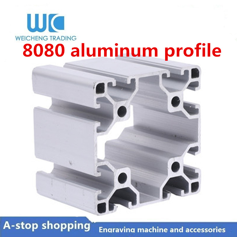 1pc promotion European standard 8080 extruded aluminum heavy aluminum ...