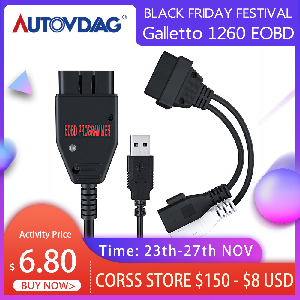 Ecu flash tool - theorykasap