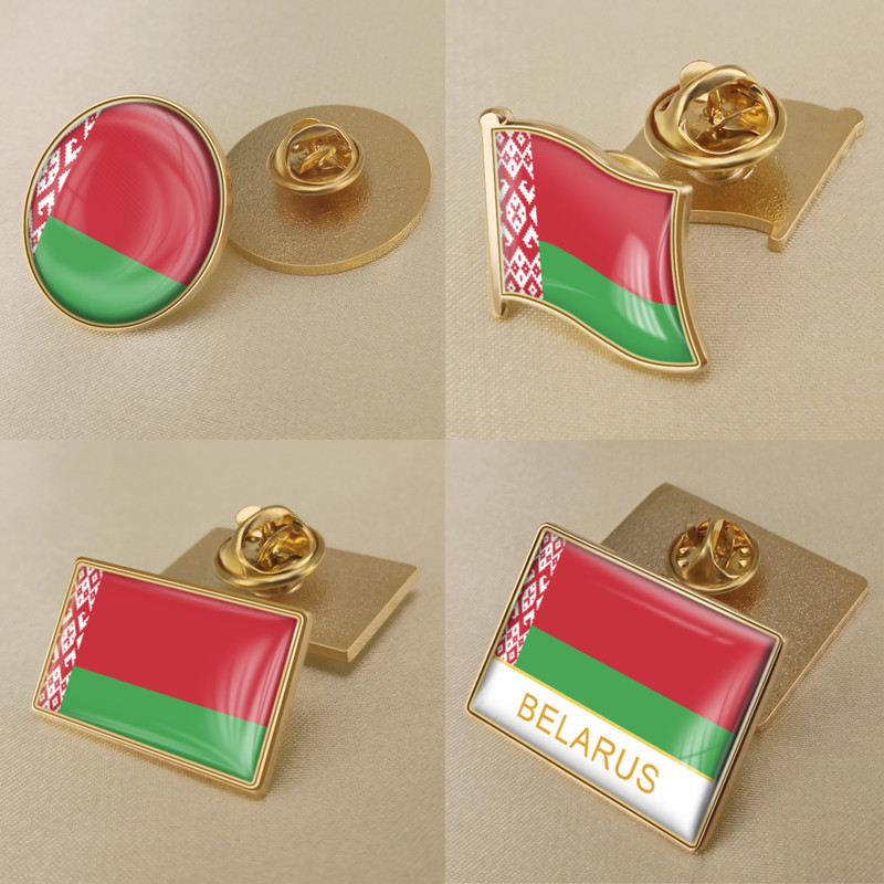 Coat of Arms of Belarus/Belarusian Flag National Emblem Brooch/Badges ...
