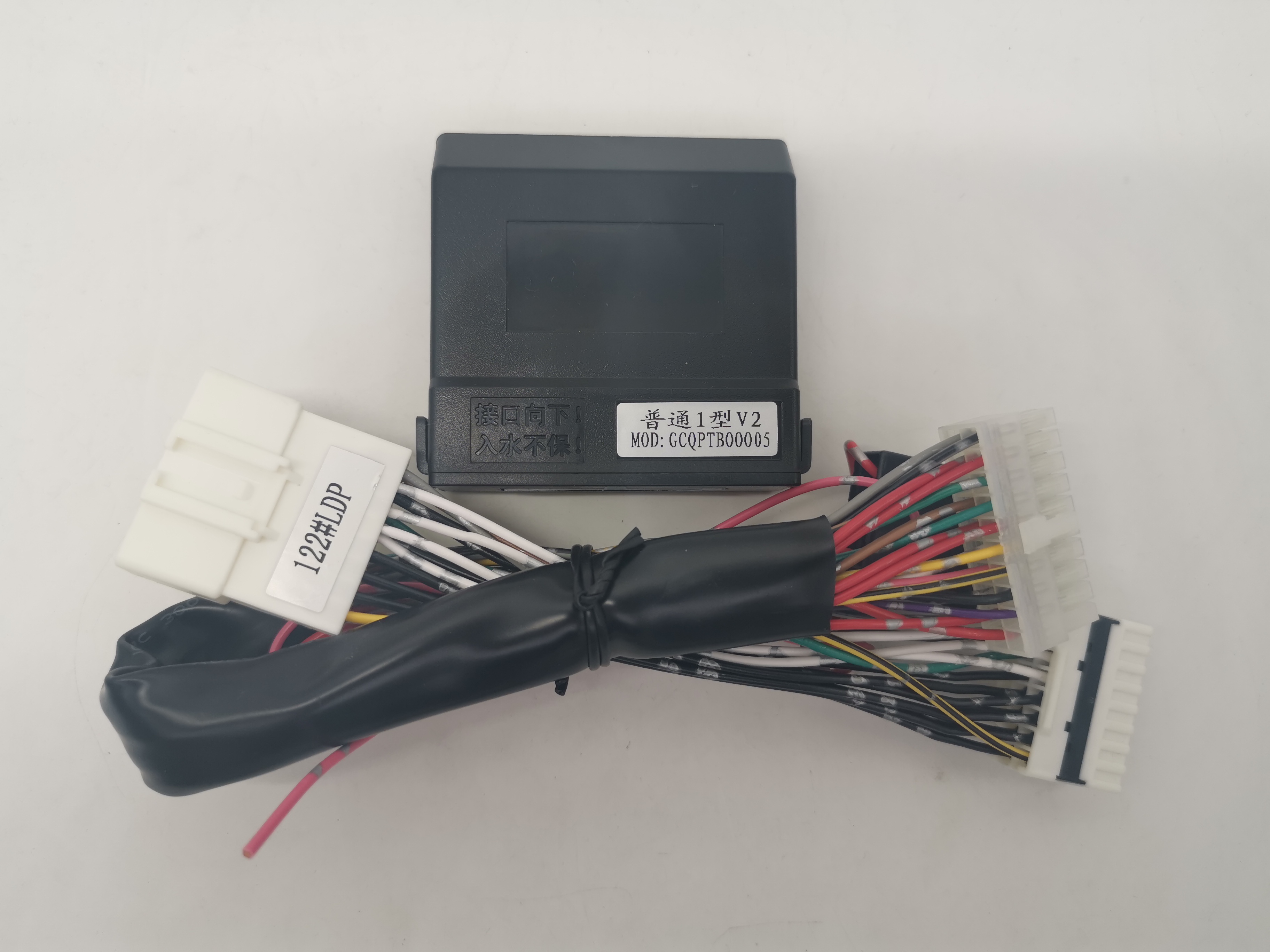 Car Automatically 4 Door Window Closer Closing Kit For Hyundai Elantra ...