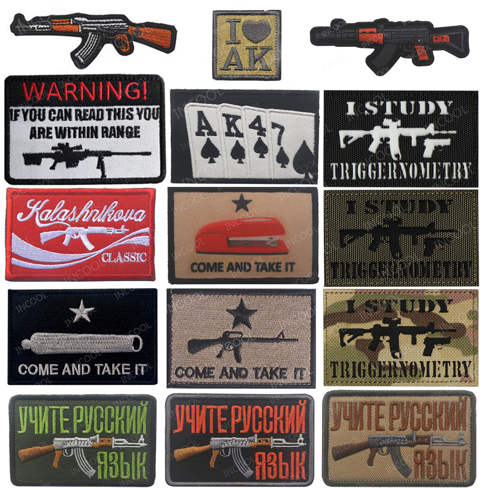 Russia Russian AK 47 Embroidery Patches I LOVE AK Military Patch ...