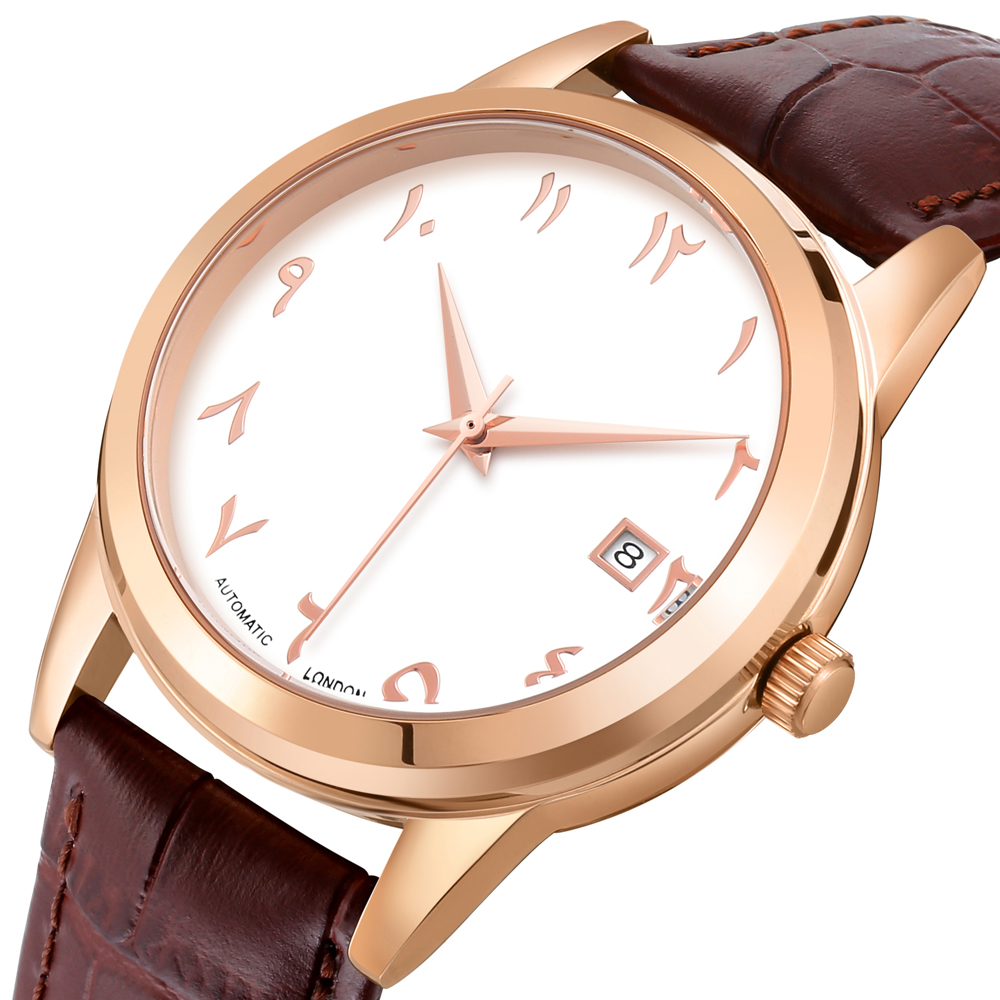 Mid East Design Luxury Arabic Numerals Watch Islamic Watch Urdu Number ...
